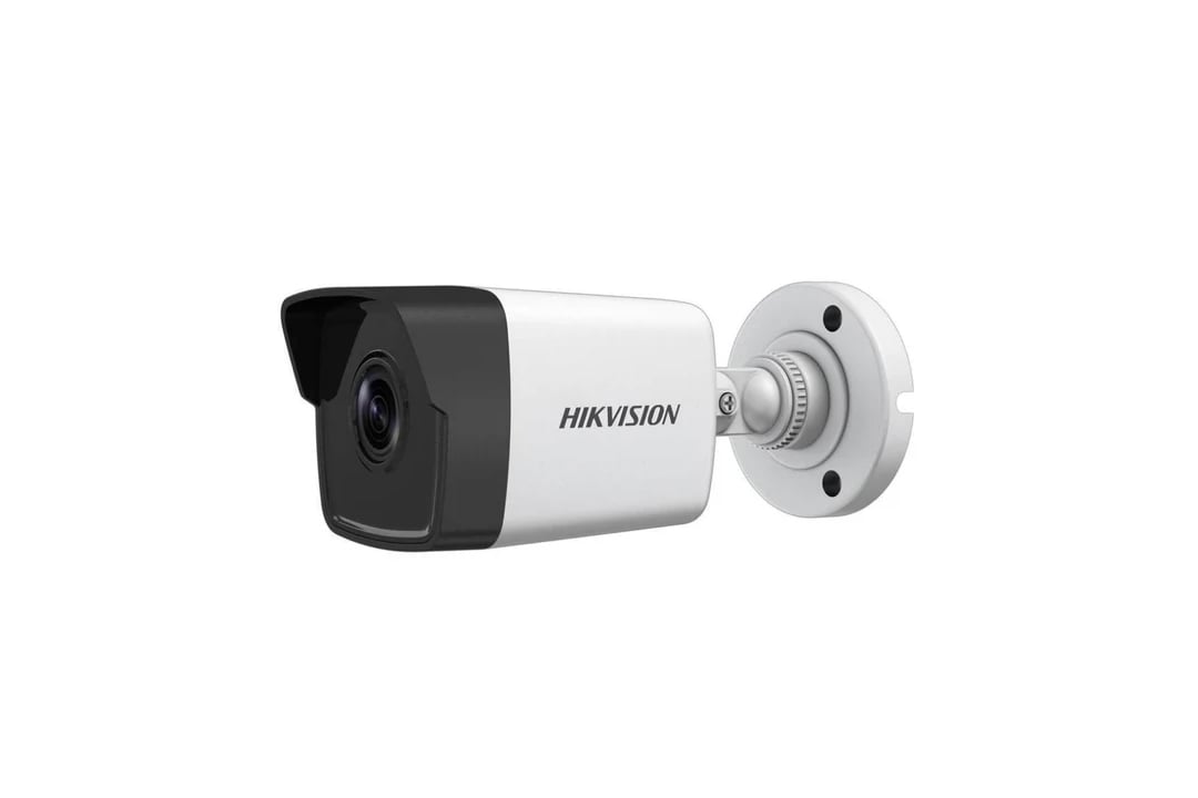 Types Of CCTV Cameras Explained